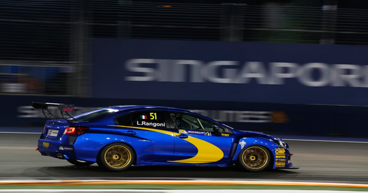 WTCC: Menu to race TCR Subaru at Macau | RACER